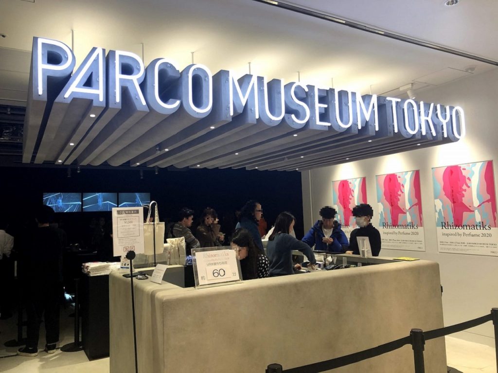 約3年の時を経ての大規模リニューアルを遂げた新生「渋谷PARCO」の特徴とは!? - #casa