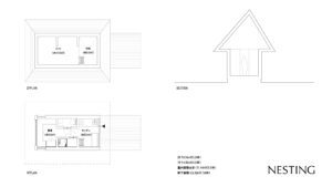 VUILDによるデジタル家づくりプラットフォーム「NESTING」が正式ローンチ - #casa