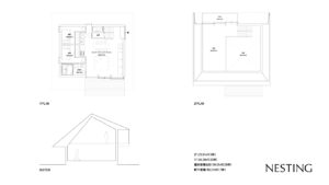 VUILDによるデジタル家づくりプラットフォーム「NESTING」が正式ローンチ - #casa