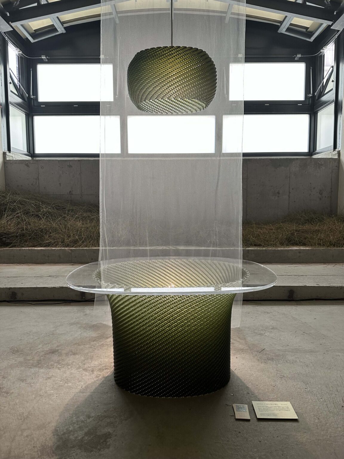 【DESIGNART TOKYO 2023】サローネ・サテリテ受賞 畳を現代の暮らしに編み直す「TATAMI ReFAB PROJECT ...