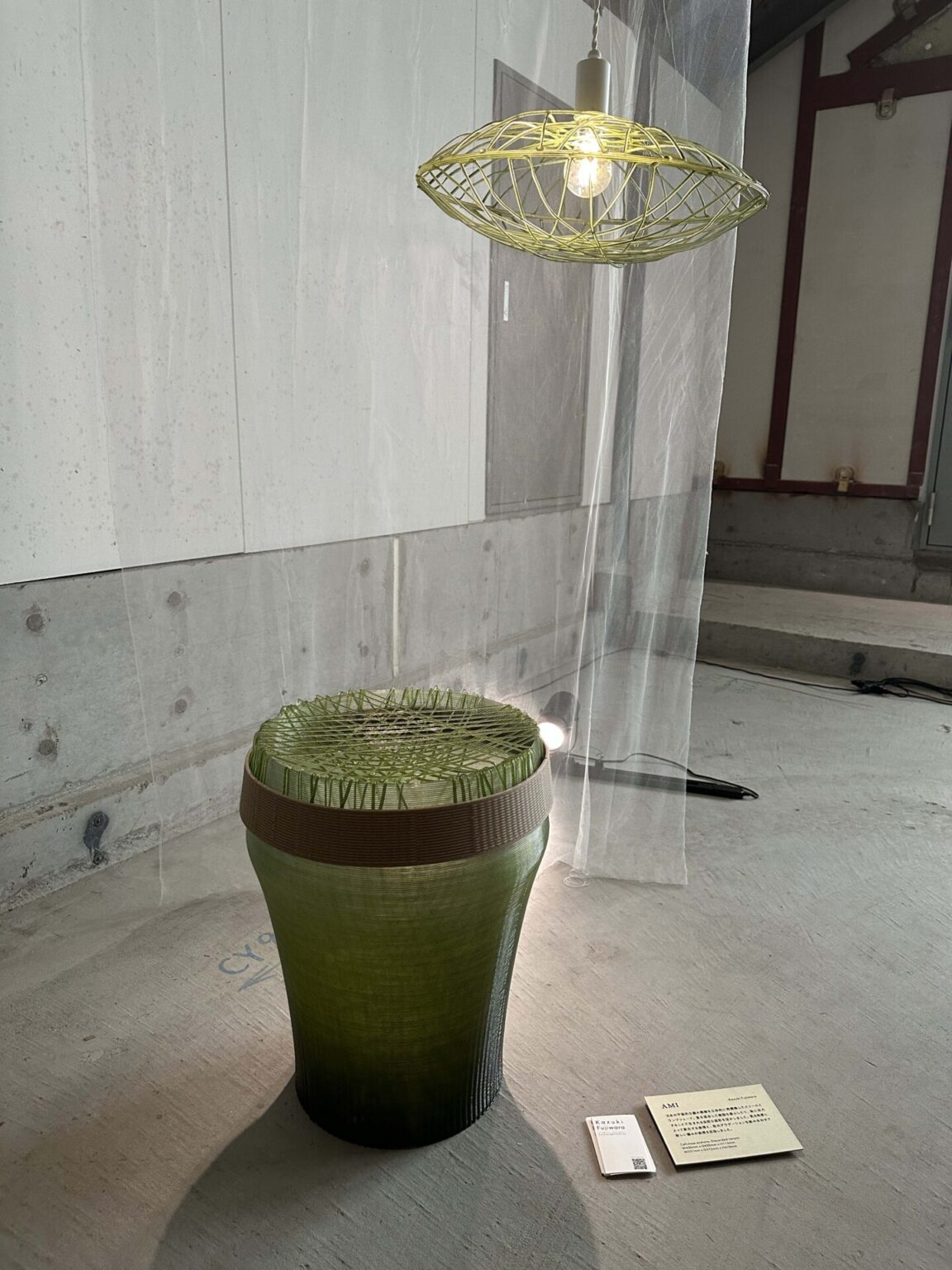 【DESIGNART TOKYO 2023】サローネ・サテリテ受賞 畳を現代の暮らしに編み直す「TATAMI ReFAB PROJECT ...