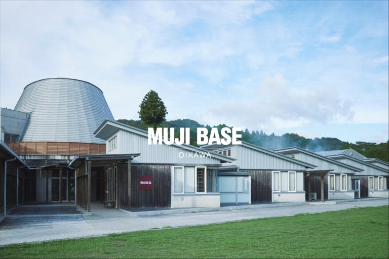 無印良品が提案する地域体験型宿泊施設「MUJI BASE OIKAWA」が10/1（火）にオープン！ - #casa
