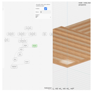 VUILDが建築内装空間や什器などの挑戦的なデザインを実現するプラットフォーム「EMARF」の提供を開始。 - #casa