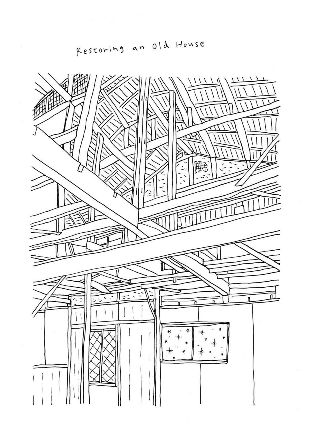 STUDIO DIG.が手がける東京・三軒茶屋に誕生したコーヒーショップ「SAMAA_」でフォースウェーブを体現！ - #casa